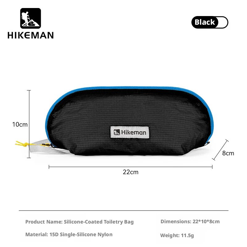 Сумка для туалетных принадлежностей Hikeman, 22x10x8см, черная