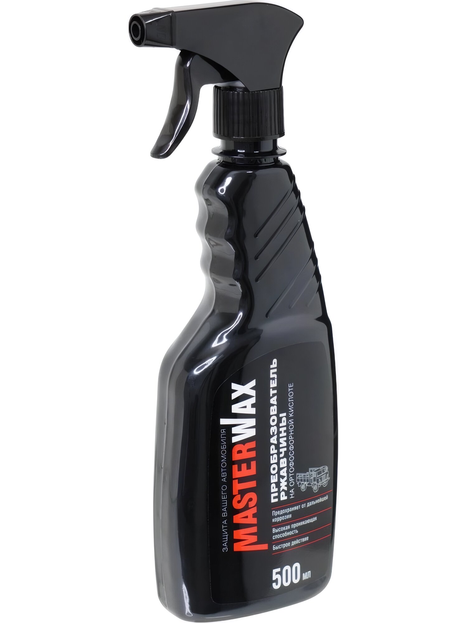 Преобразователь ржавчины MasterWax MW060301 500 мл