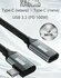 Удлинитель кабеля USB Type-C/USB Type-C, 3 м, черный, USB 3.2, 10Gbps