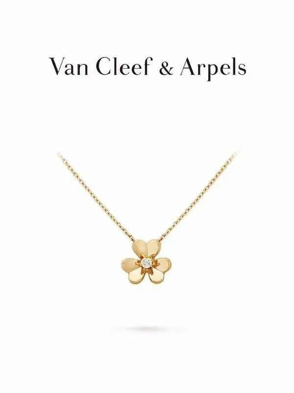 Van cleef arpels kole s podveskami