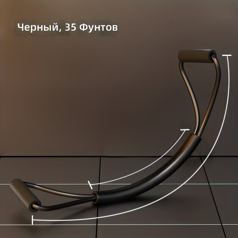 Эластичный трос для бокса и Муай Тай, тренировочный ударный трос сопротивления, черный TPE