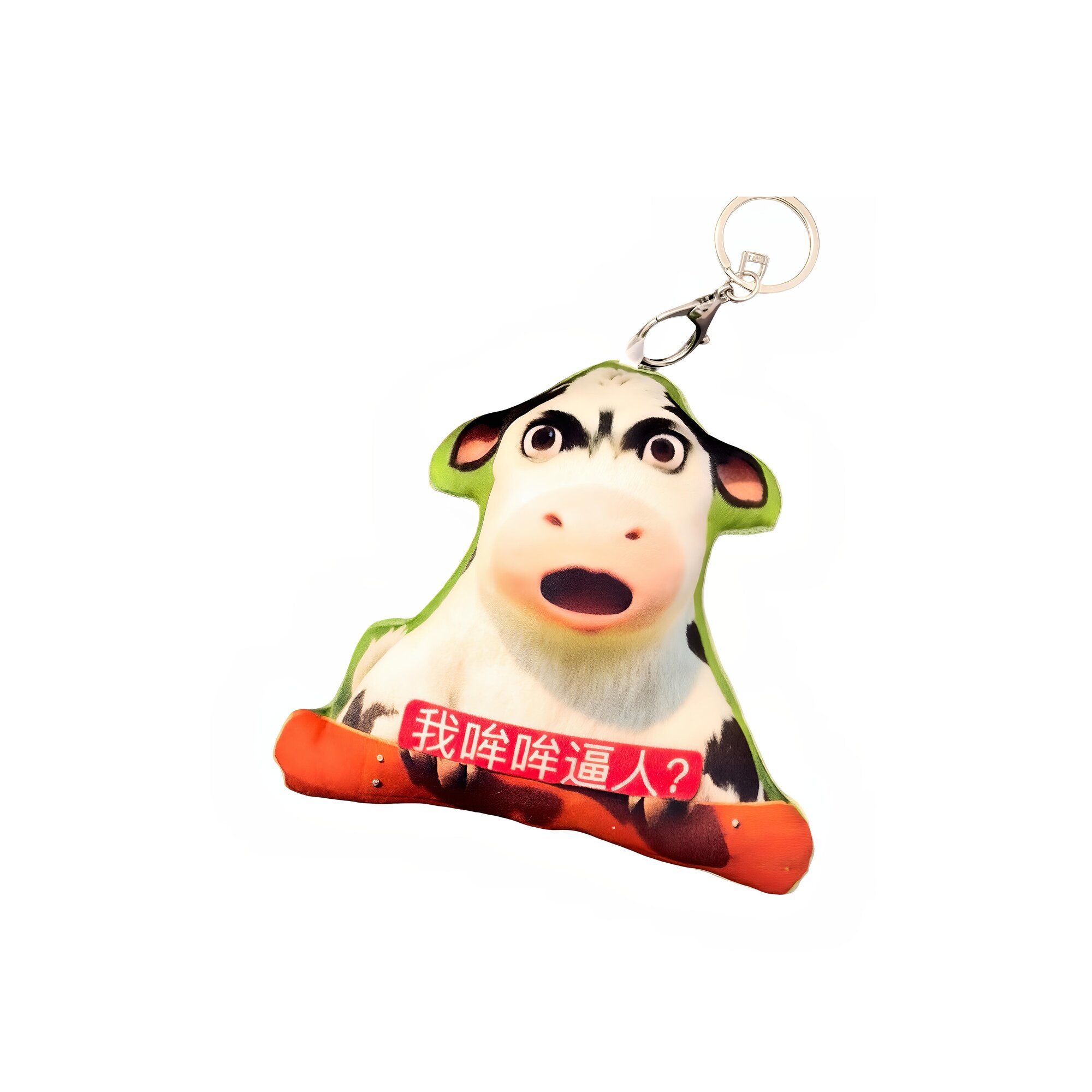 Игрушки подвесные OLOEY