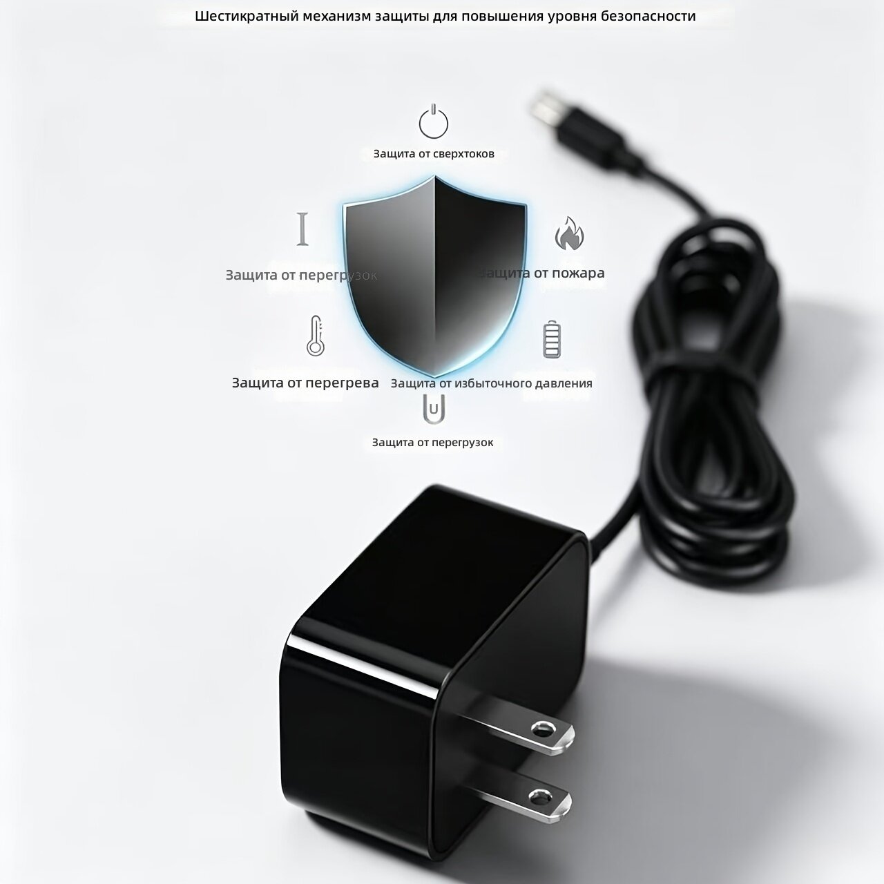 Блок питания 12V 1A, 100-240V AC/DC адаптер питания, 12W, с разъемами 5.5x2.5мм и 5.5x2.1мм, черный