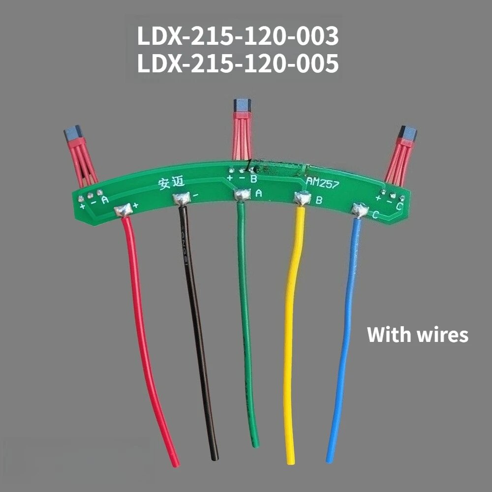 Датчик Холла LDX215-120-005 для электромобиля Taiwan Bell Aucma with wires
