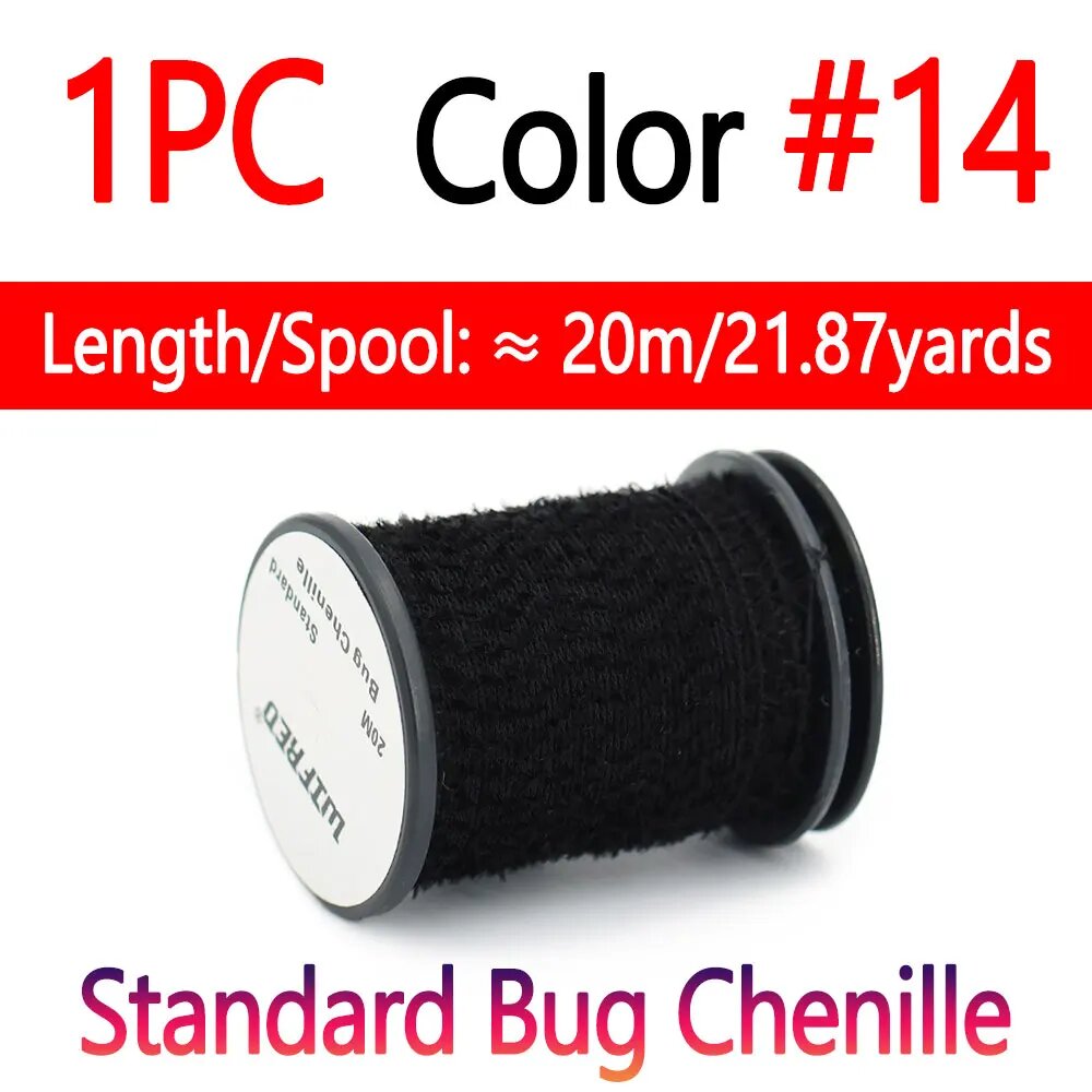 Bimoo Муха из синели для рыбалки 1PC Color 14