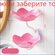 Мыльница