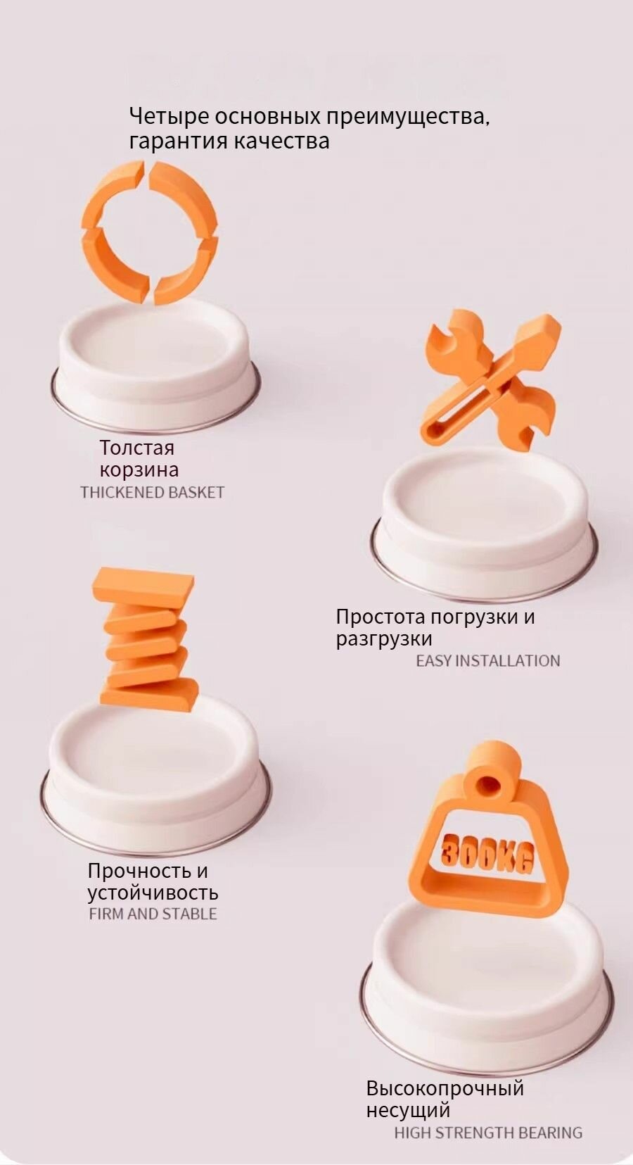 Кольцо баскетбольное для баскетбола — фото 1