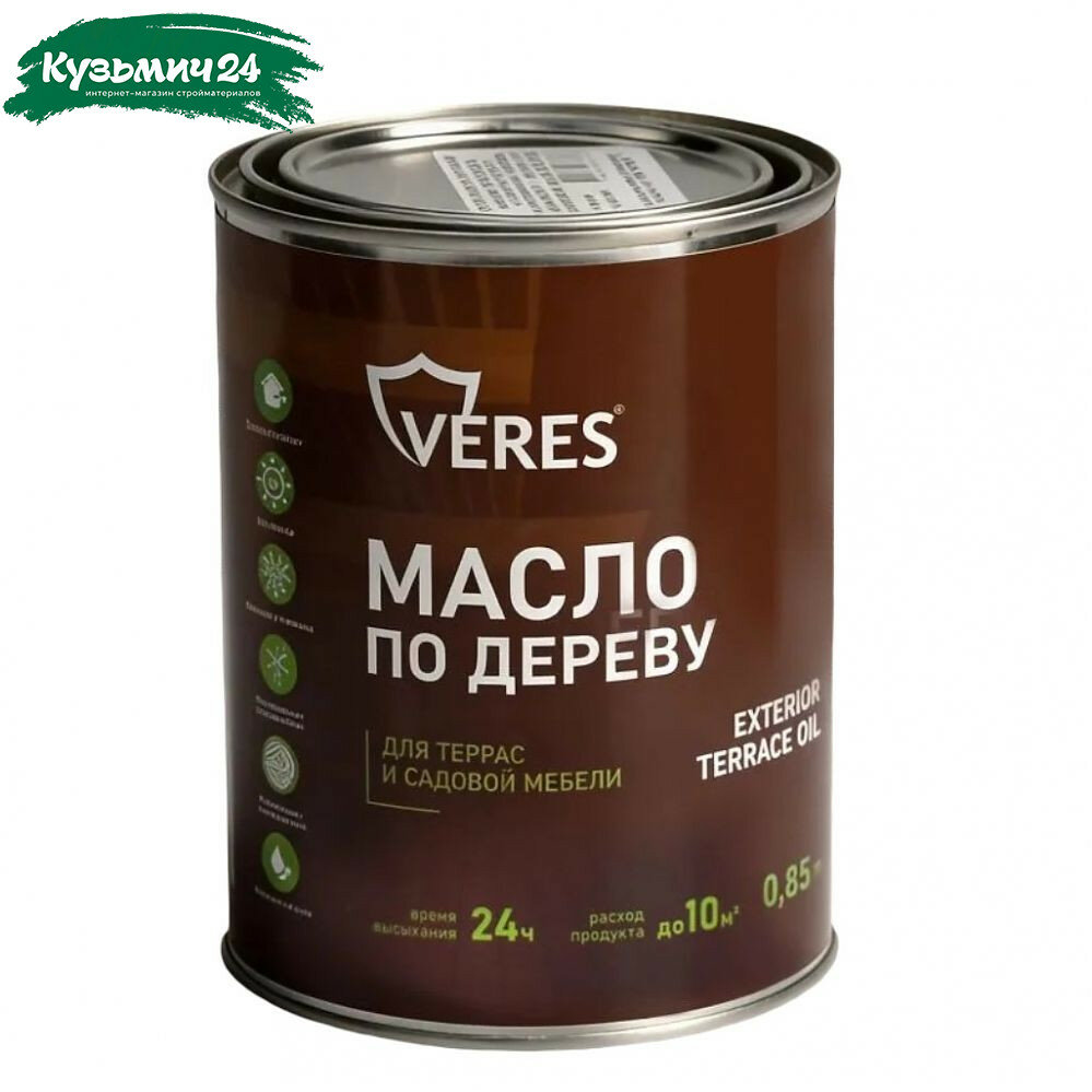 Масло по дереву VERES EXTERIOR TERRASE OIL для террас и садовой мебели, наружные работы, Бесцветный, 0.85 л