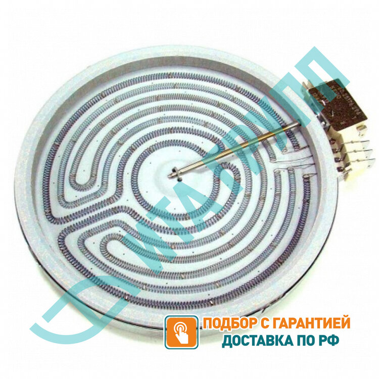 Конфорка для стеклокерамической плиты Ariston, Whirlpool, Gorenje, Ikea 1700Вт, 200мм однозонная, C00139053