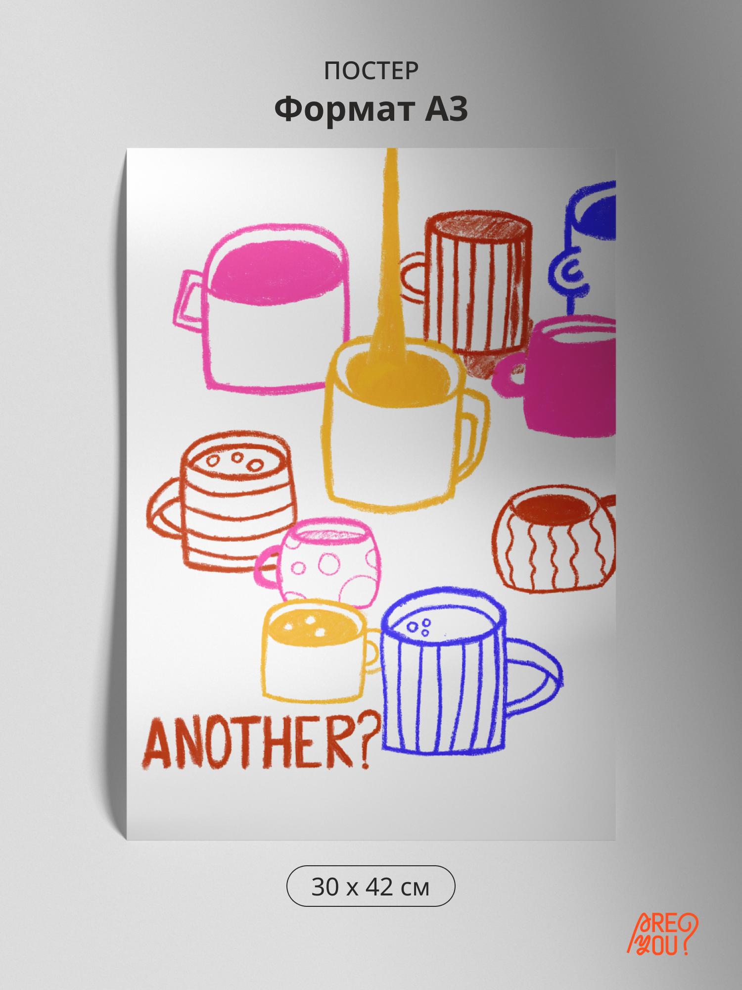 Постер без рамы "ANOTHER", бумага, цифровая печать, формат А3 30x42 см в стиле Pinterest