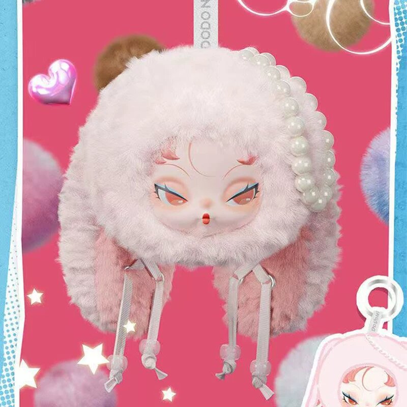 Официальный набор DODO NAMI Twinkle Bunny, плюшевая фигурка-брелок для ключей, розовая туча, коробка открыта, пакет