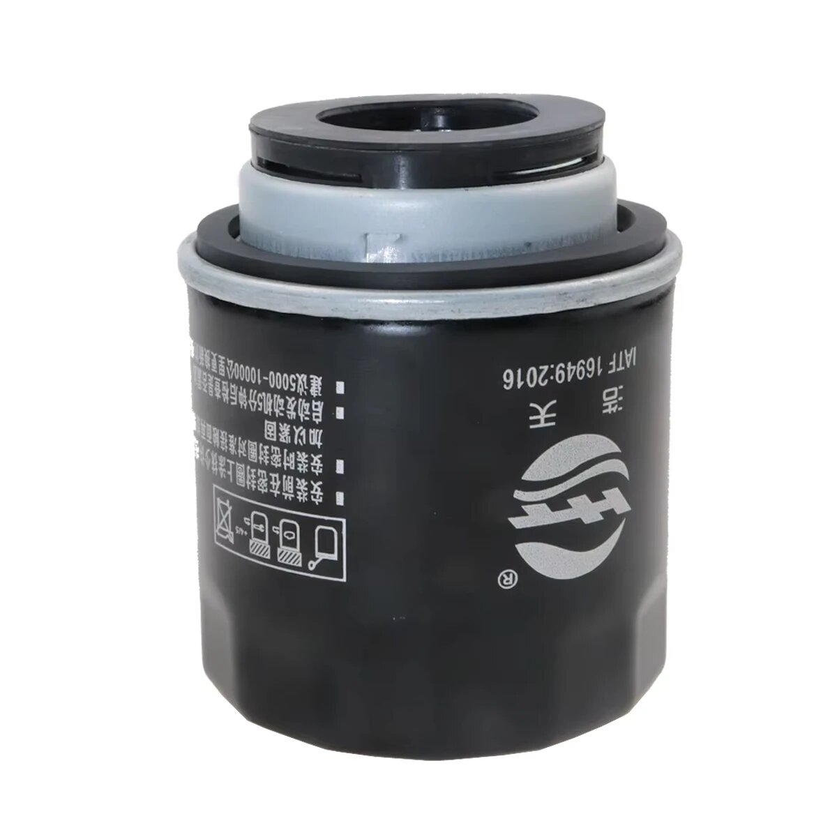 Масляный фильтр для BYD Song Plus Max 1.5T Qin Pro Frigate 07 Seal Han Tang DM-i S6 S7 F3 G3 SKODA OCTAVIA II IBIZA IV 6J5 Аксессуар