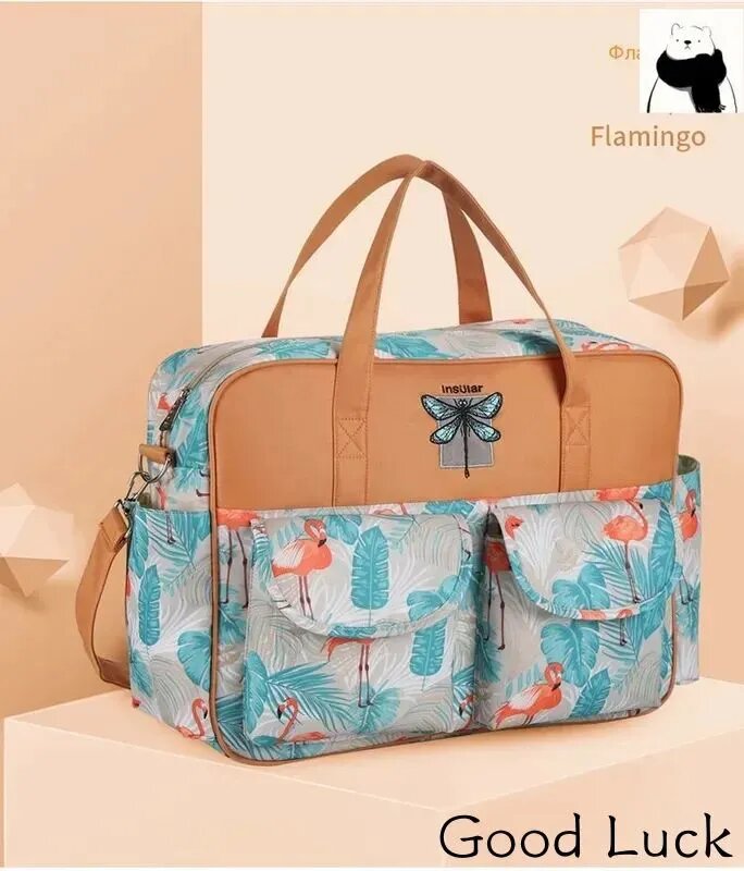 Diaper bag Сумка органайзер для коляски и мамы с термокарманами