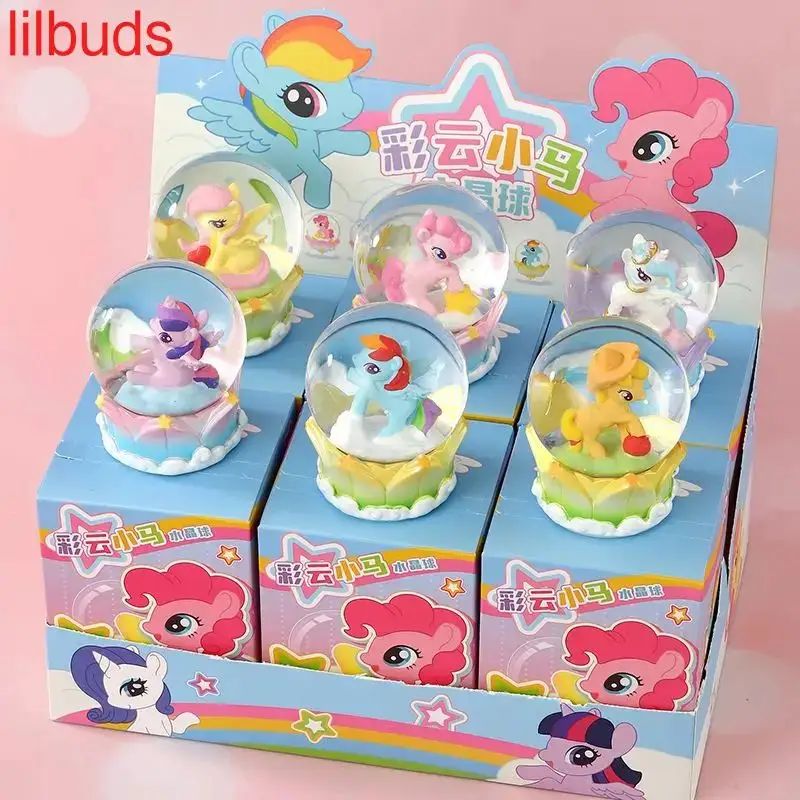 Хрустальный шар Слепая коробка"My Little Pony"