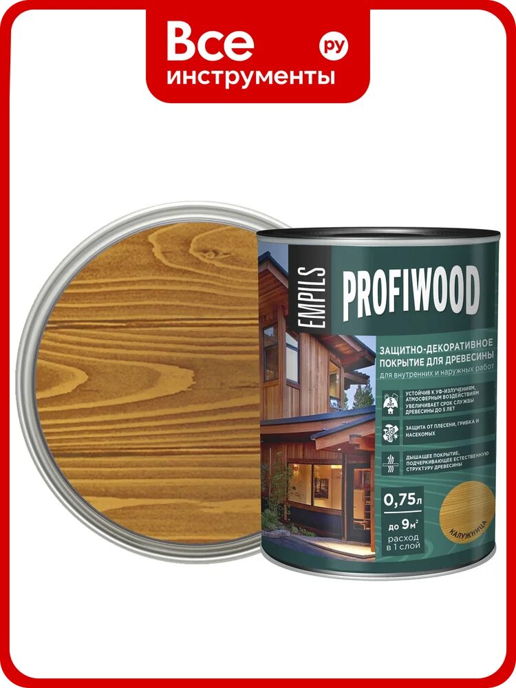 Защитно-декоративное покрытие для древесины PROFIWOOD (калужница; 0.75 л; 0.7 кг) 72620