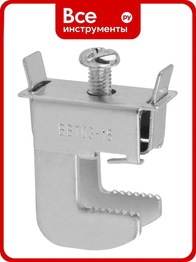 Шинный терминал TDM ELECTRIC 2.5-16 мм2 для медной шины 10 мм SQ0826-0004