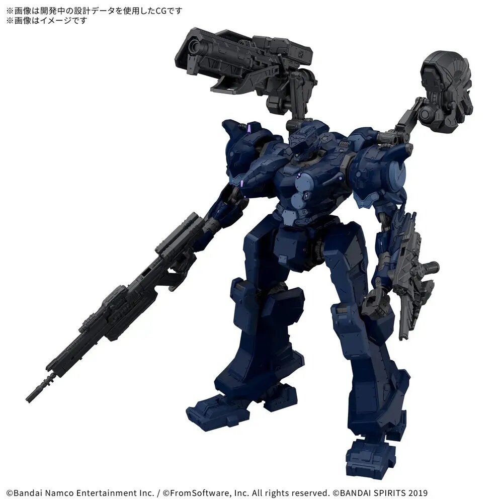 Наборы моделей Bandai 30MM, Armored Core VI, VP-40S Locksmith