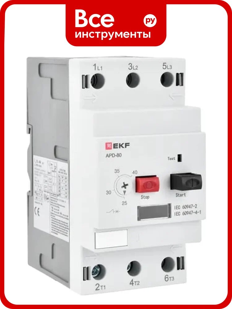 Автомат пуска двигателя EKF АПД-80 56-80А apd80-me-80