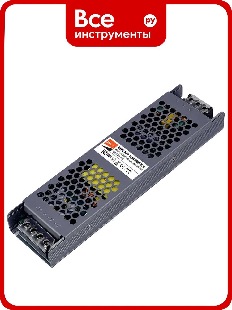 Блок питания для светодиодной ленты Jazzway PRO 350Вт 14.6А 24В IP20 BSPS металл 5024298