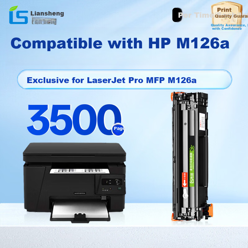 Картридж для лазерного принтера HP M126a Liansheng совместимый с черным тонером высокой емкости CC388A 88A