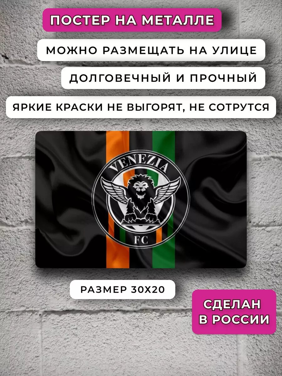 Постер подарок брату — фото 1