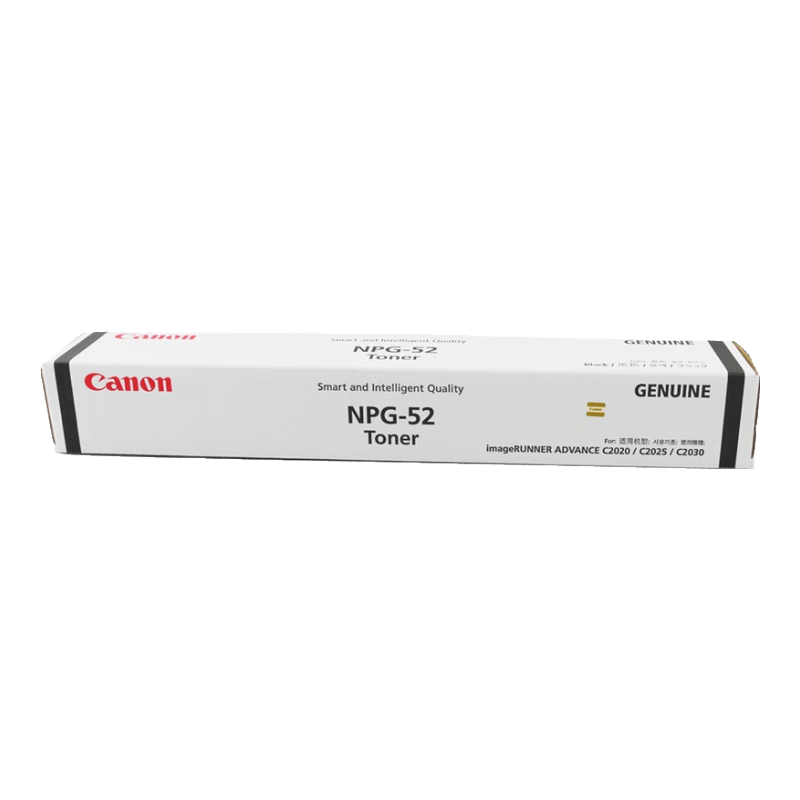 Оригинальная черная тонер-картридж Canon NPG-52 BK для цифровых копировальных машин Canon C2020/C2025