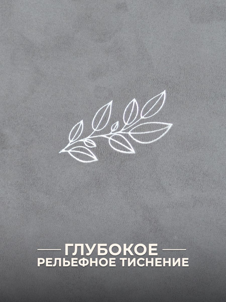 Распродажа — фото 1