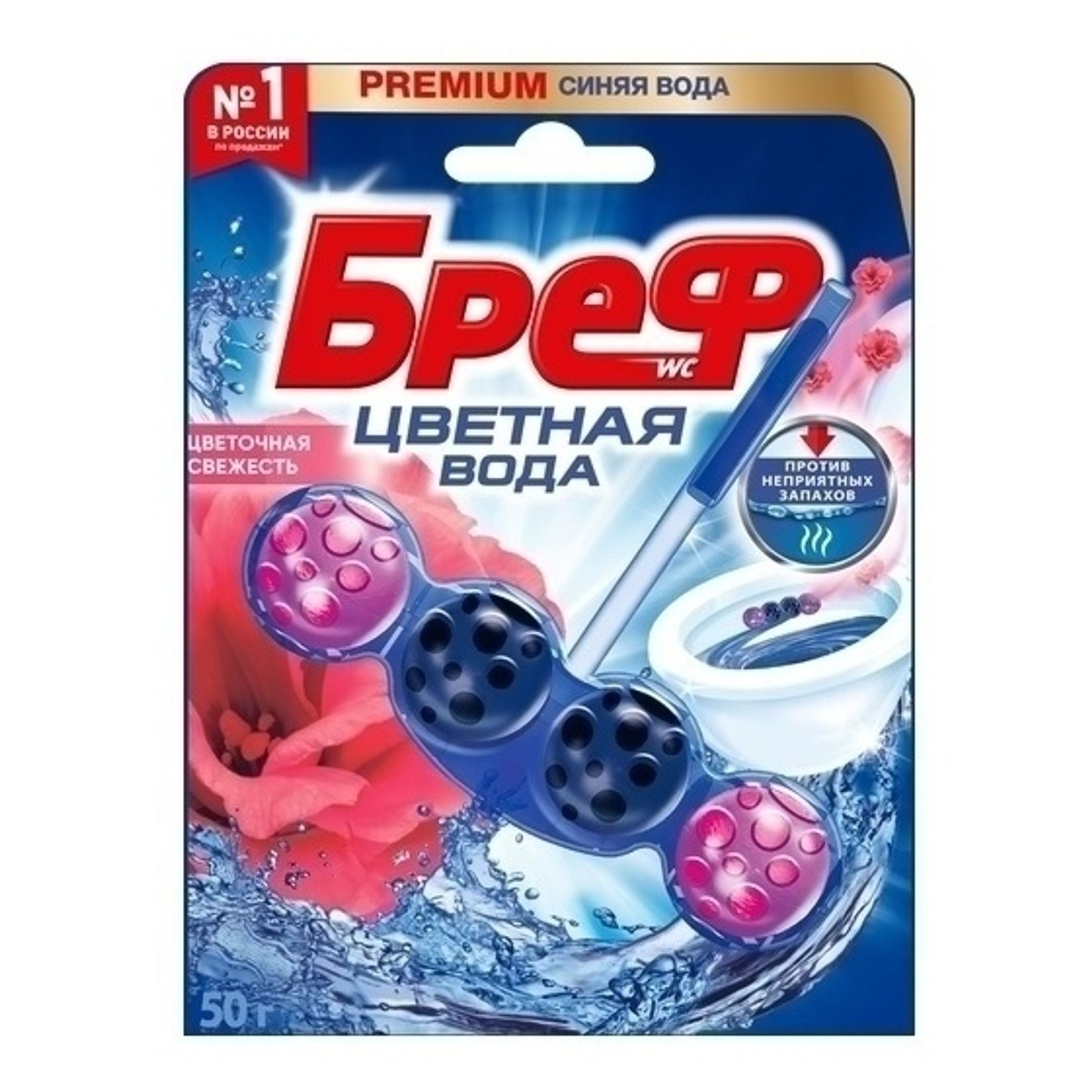 Блок Бреф Premium Color Цветочная свежесть для унитаза 50 г