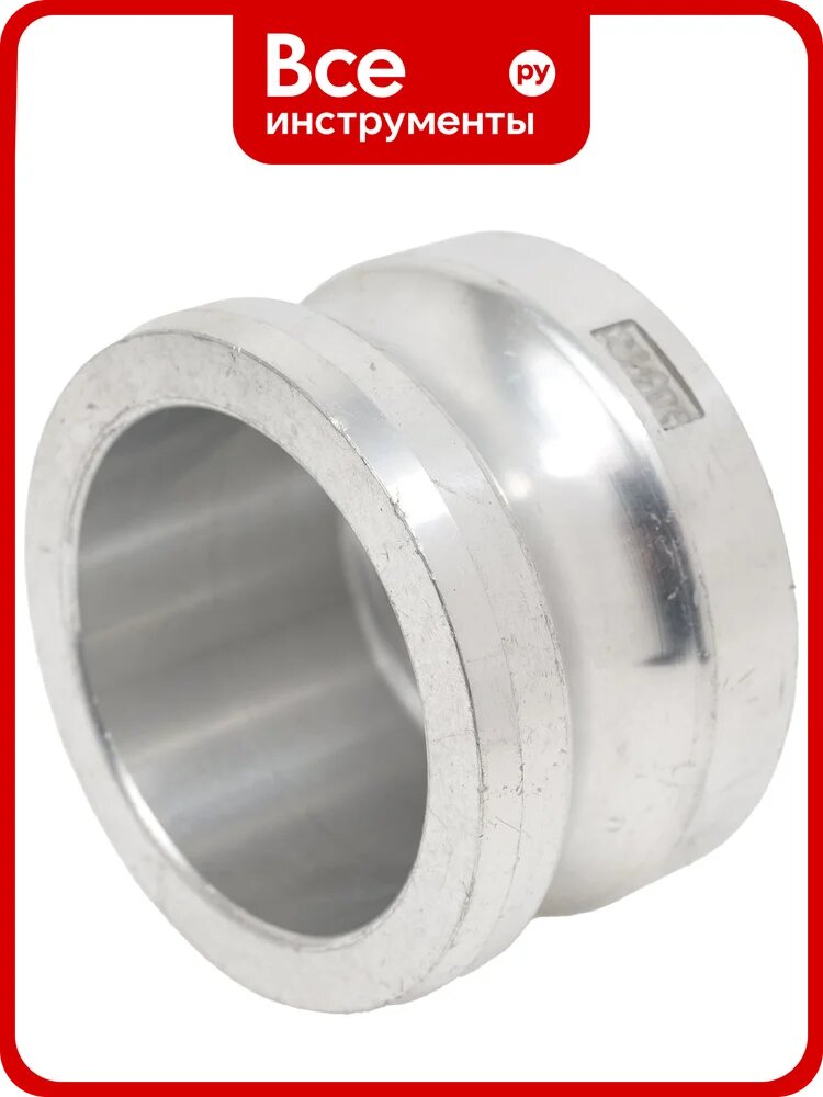 Алюминиевый камлок TITAN LOCK типа DР серия EcoLine, заглушка для розетки 2 1/2" TL250DPAL-EL