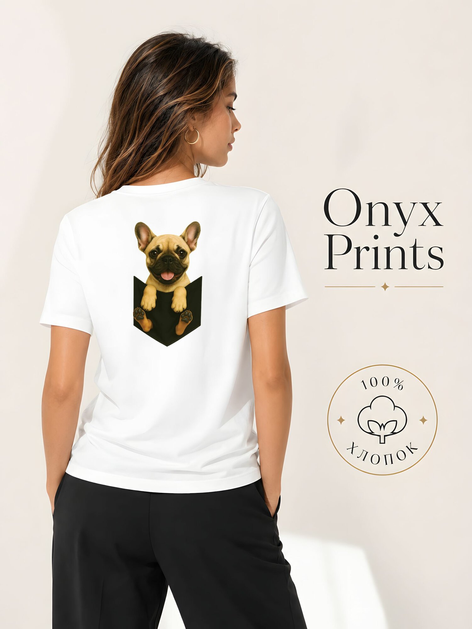 Футболка ONYX PRINTS