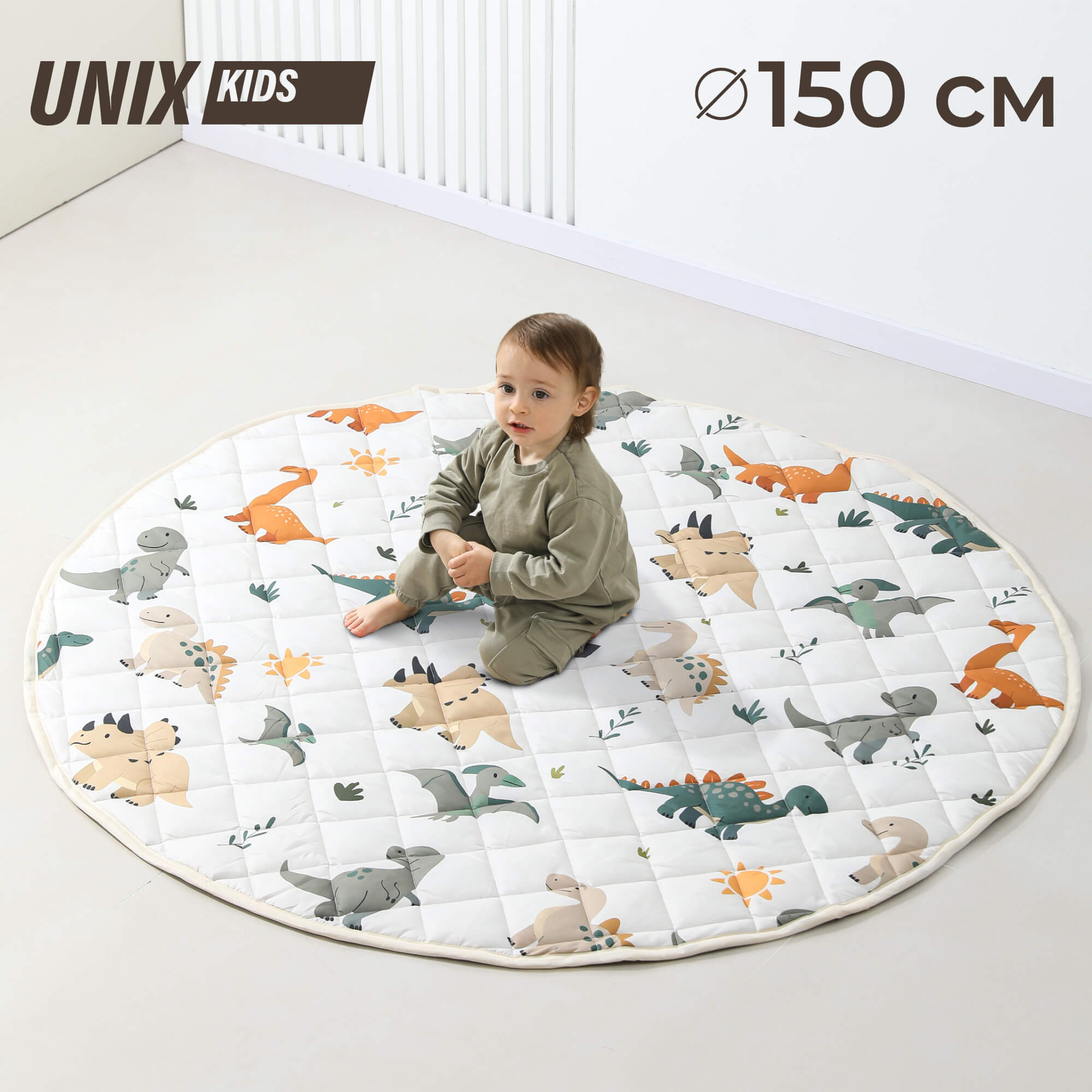 Детский складной коврик UNIX Kids Дино круглый для игр, ползания 150 x 150 см