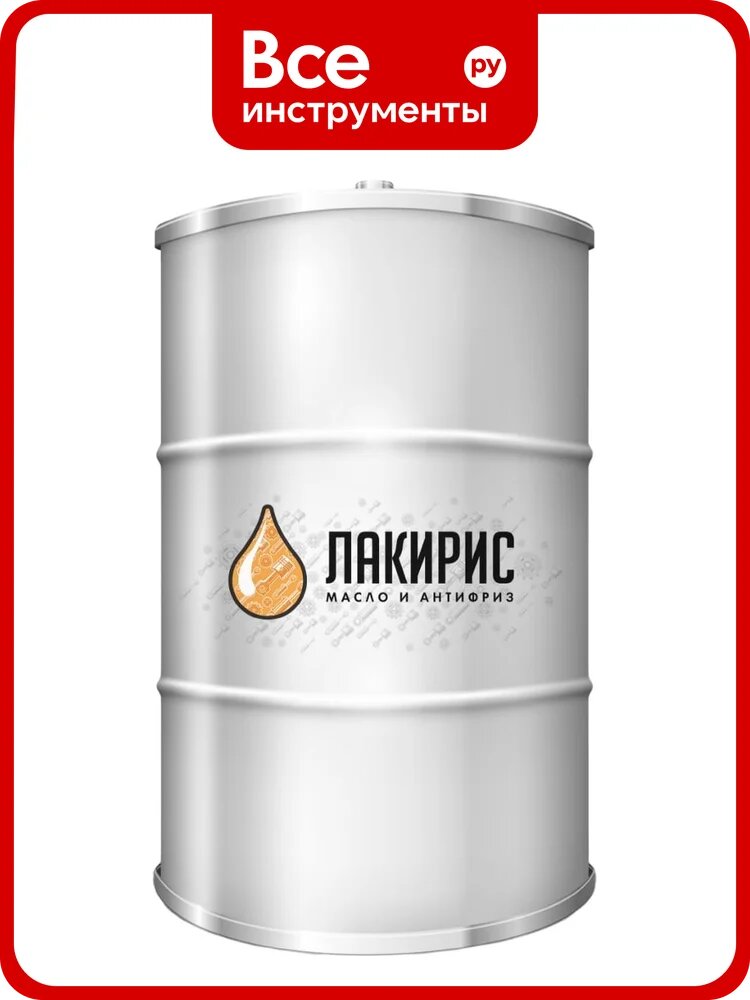 Гидравлическое масло HLP 100 216.5 л Лакирис 164858
