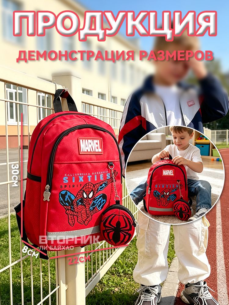Солнцезащитные очки — фото 1