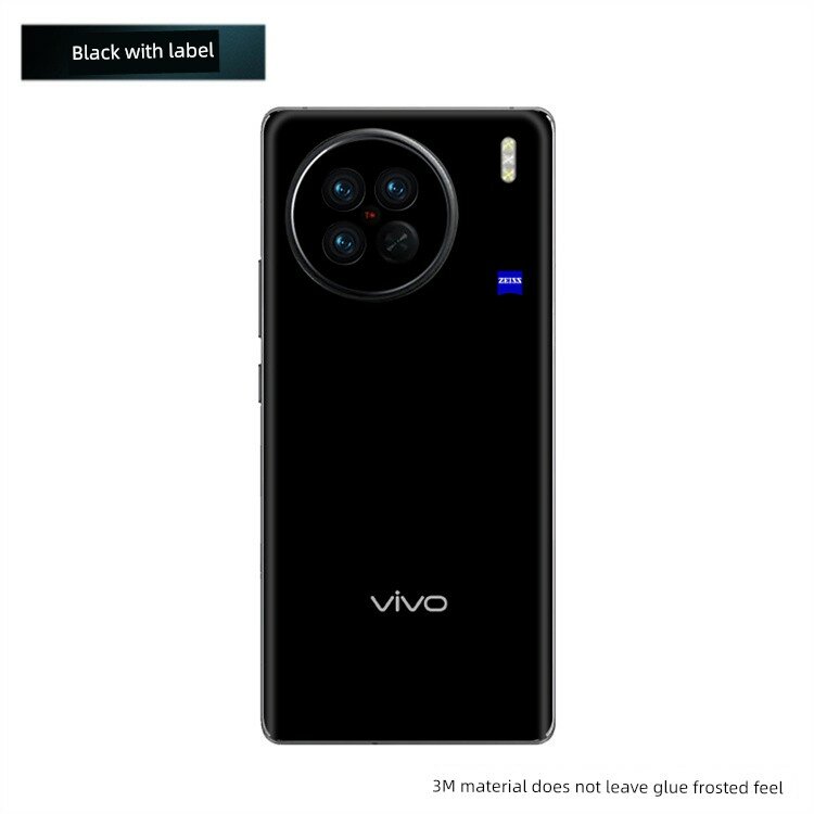 Защитная пленка 3М матовая для задней панели Vivo X90 Pro - Черный с логотипом, 1 шт. наклейка