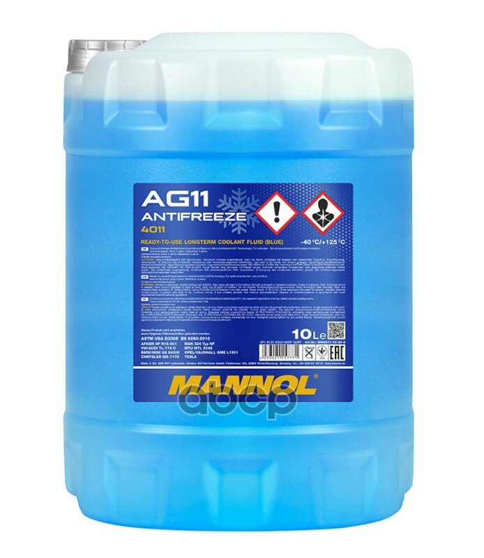 4011 MANNOL ANTIFREEZE LONGTERM AG11 10 л. Готовый раствор охлаждающей жидкости антифриз синий MANNOL арт. MN4011-10