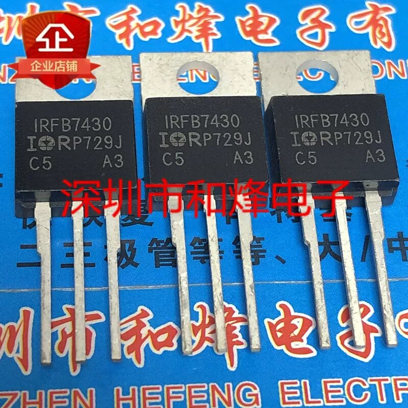 IRFB7430, IRFB7434, IRFB7437, IRFB7440, IRFB7446,2шт./лот,40В N‑канал MOSFET TO‑220, для ремонта инверторов, блоков питания