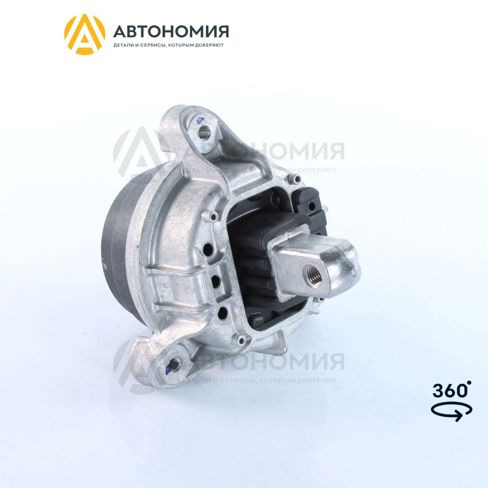Опора двигателя правая BMW 22 11 7 935 144