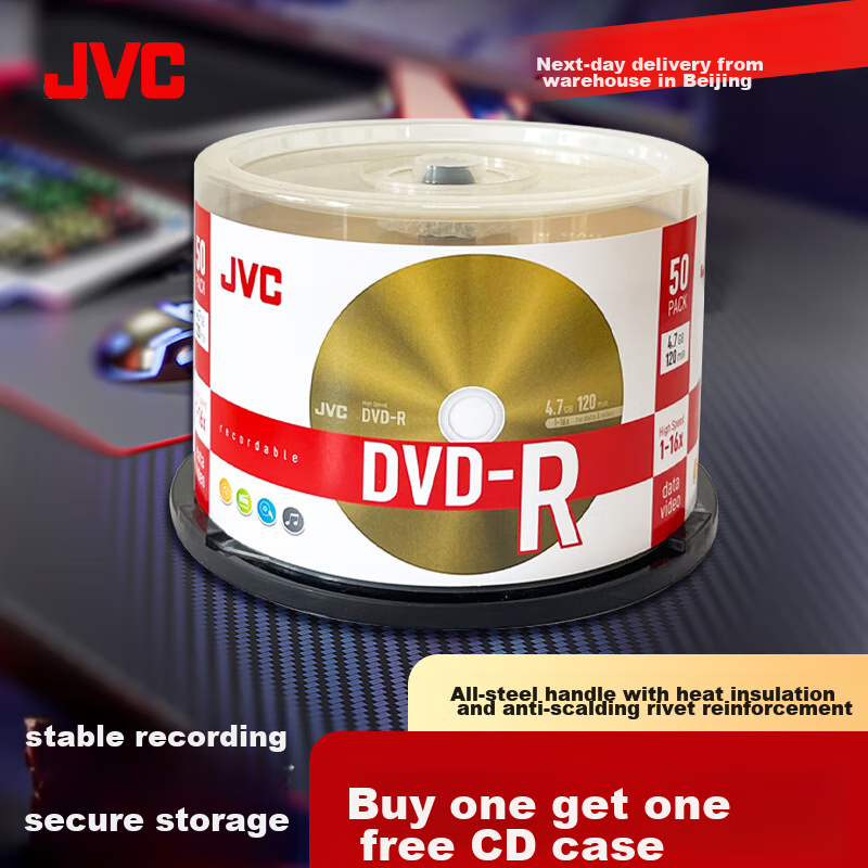 Диски JVC DVD-R 16x Скорость 4,7 ГБ Серия Archive 50 шт. в упаковке Пустые записываемые диски Количество：Серия DVD-R