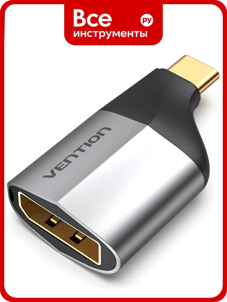 Адаптер-переходник VENTION USB CM > DP F серый TCCH0