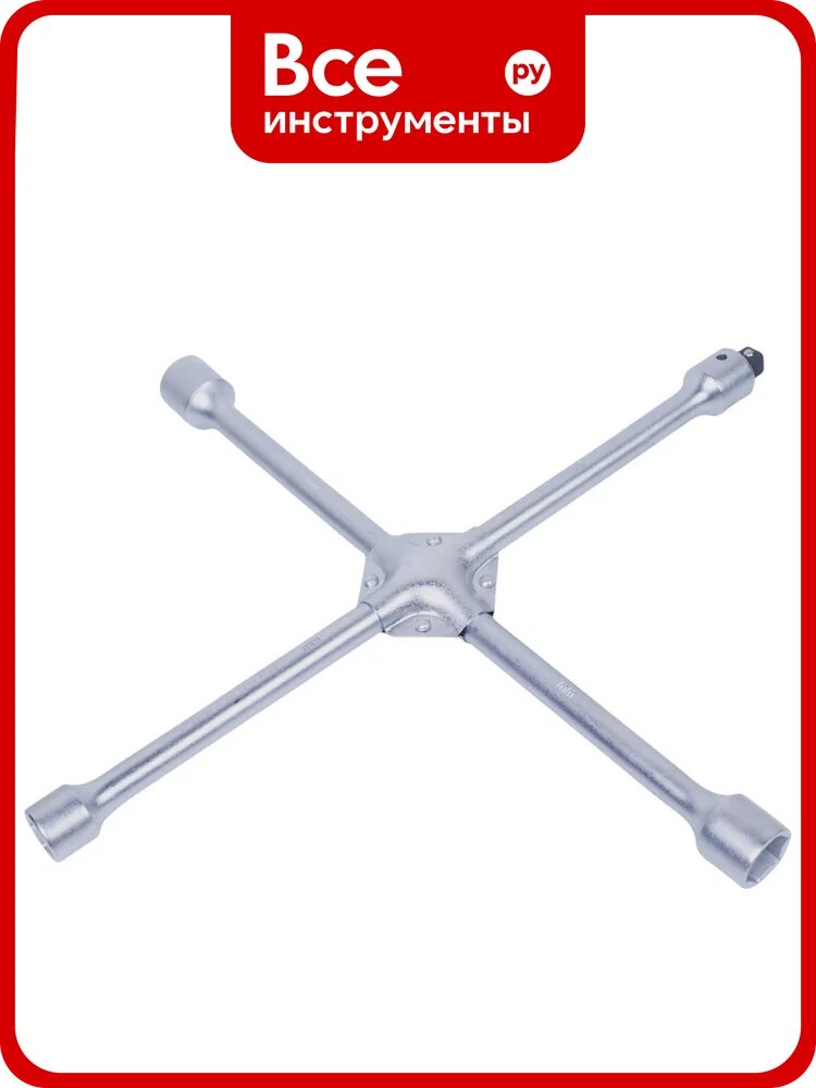 Ключ баллонный крестовой Rockforce 1/2" 17х19; 21х22 мм RF-681B450(60926)