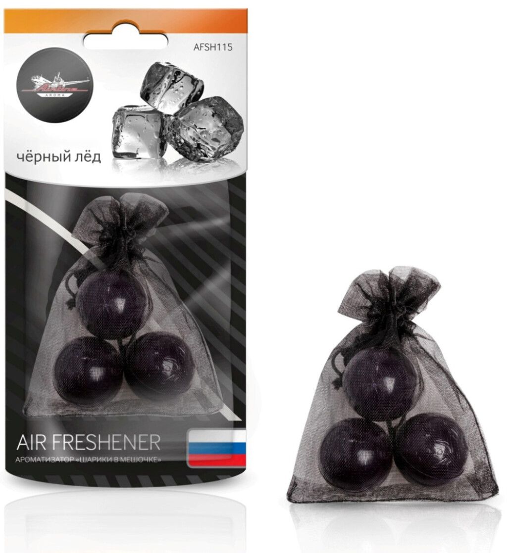 Ароматизатор подвесной (Black ice/Черный лед) "AIRLINE" (мешочек с гранулами)