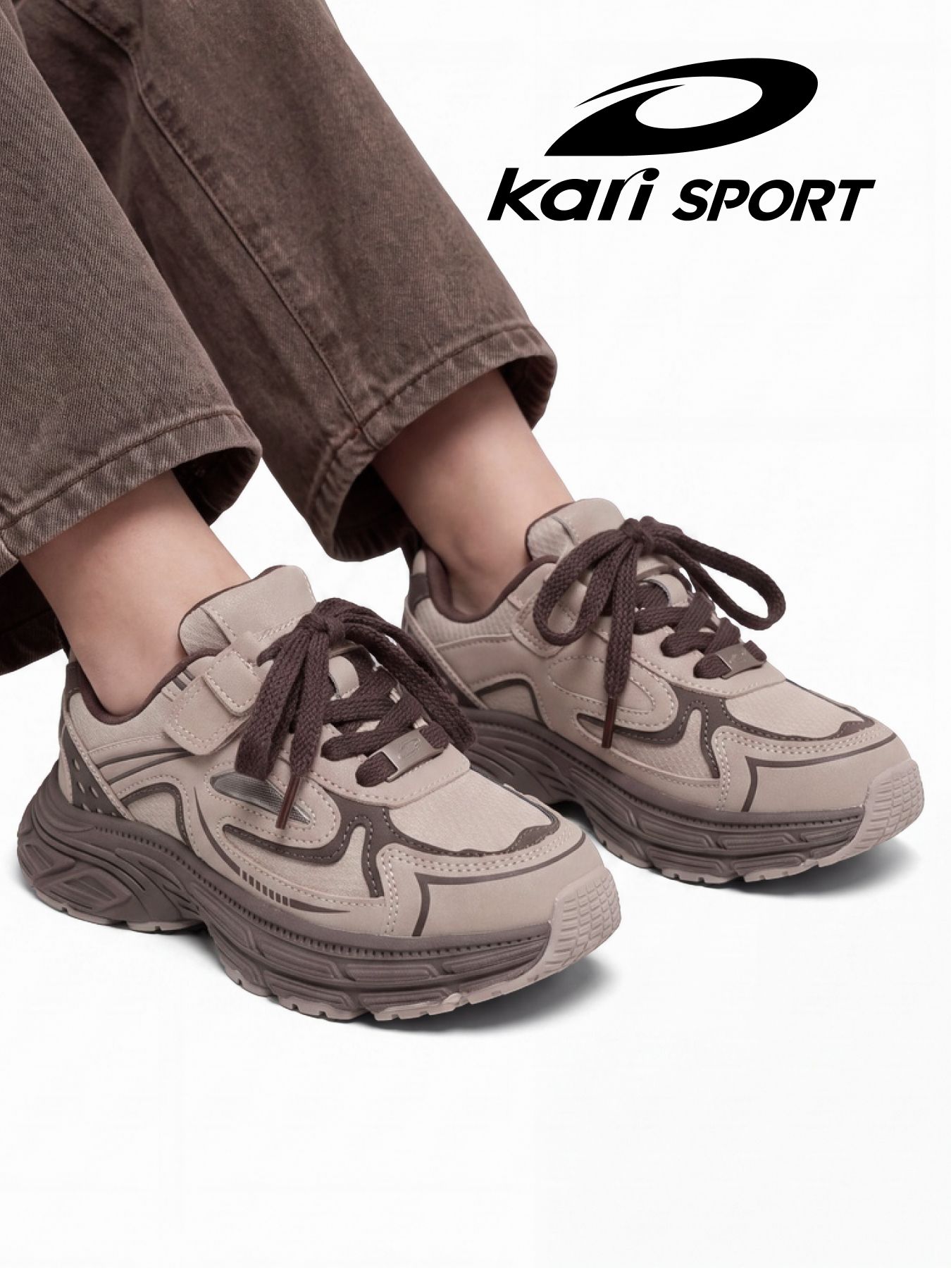 Кроссовки kari