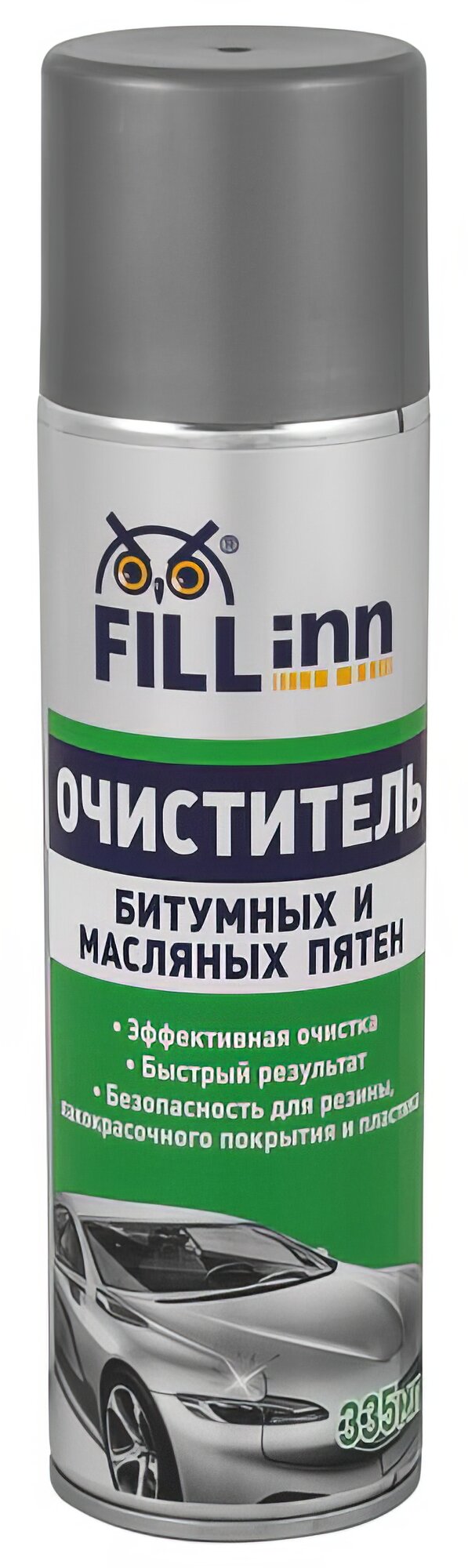 Очиститель кузова FILL INN от битумных/масляных пятен 335 мл