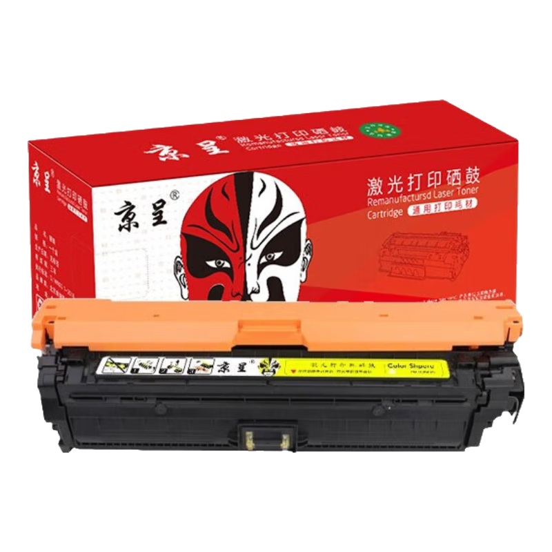 Желтый картридж CE342A Jingcheng для принтеров HP M775dn M775f M775z Цвет：[7000 страниц] Стандартный желтый