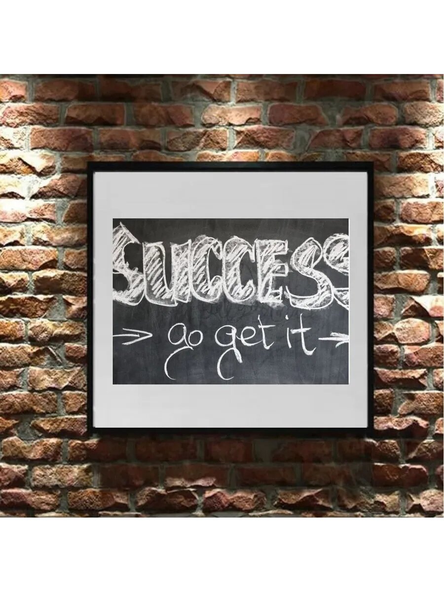 Постер "Success go get it" от Cool Eshe из коллекции "Креатив", плакат на стену А4 (29,7 х 21 см) для интерьера