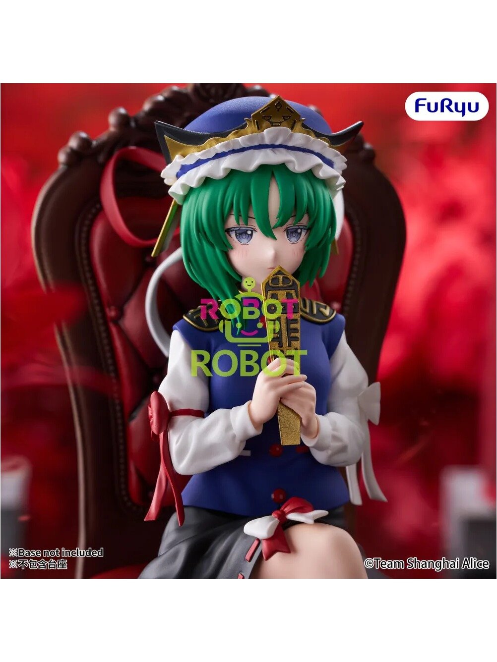Коллекционная аниме-фигурка Touhou Project Shiki Eiki Yamaxanadu, 280 мм