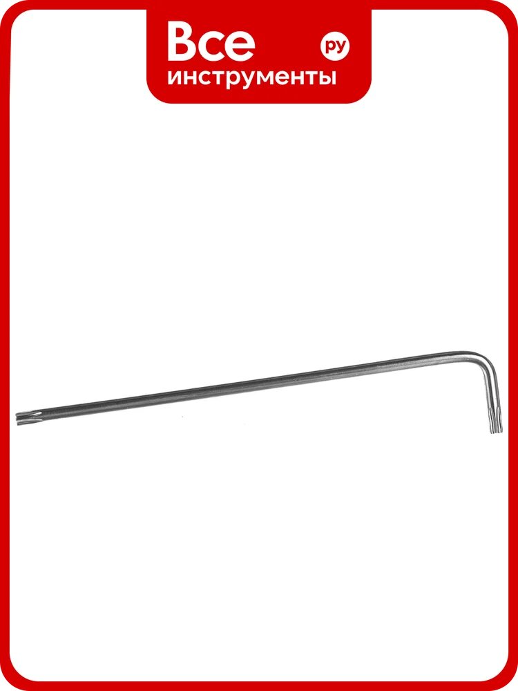 Ключ TORX Эврика Г-образный экстра длинный T15 ER-76615XL 470876