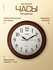 La Mer GD240