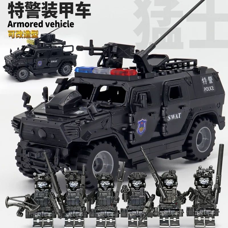 Набор Ghost для 6 человек с бронетехникой - совместимый с LEGO военная игрушка