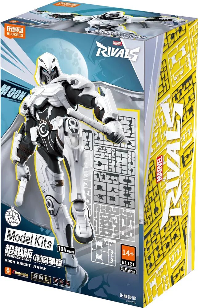 BLOKEES Marvel Rivals CHAMPION CLASS Серия Moon Knight Spider Man Venom Сборная модель Игрушки-модели